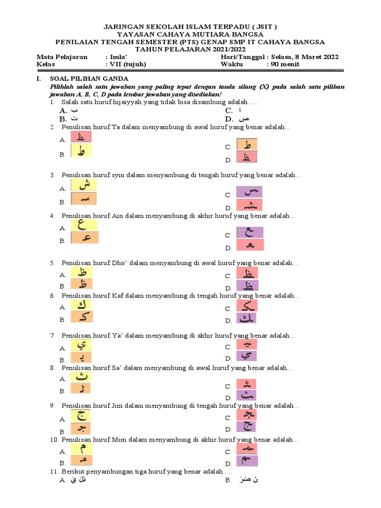 Soal Imla' Kelas 7 PTS Genap | PDF