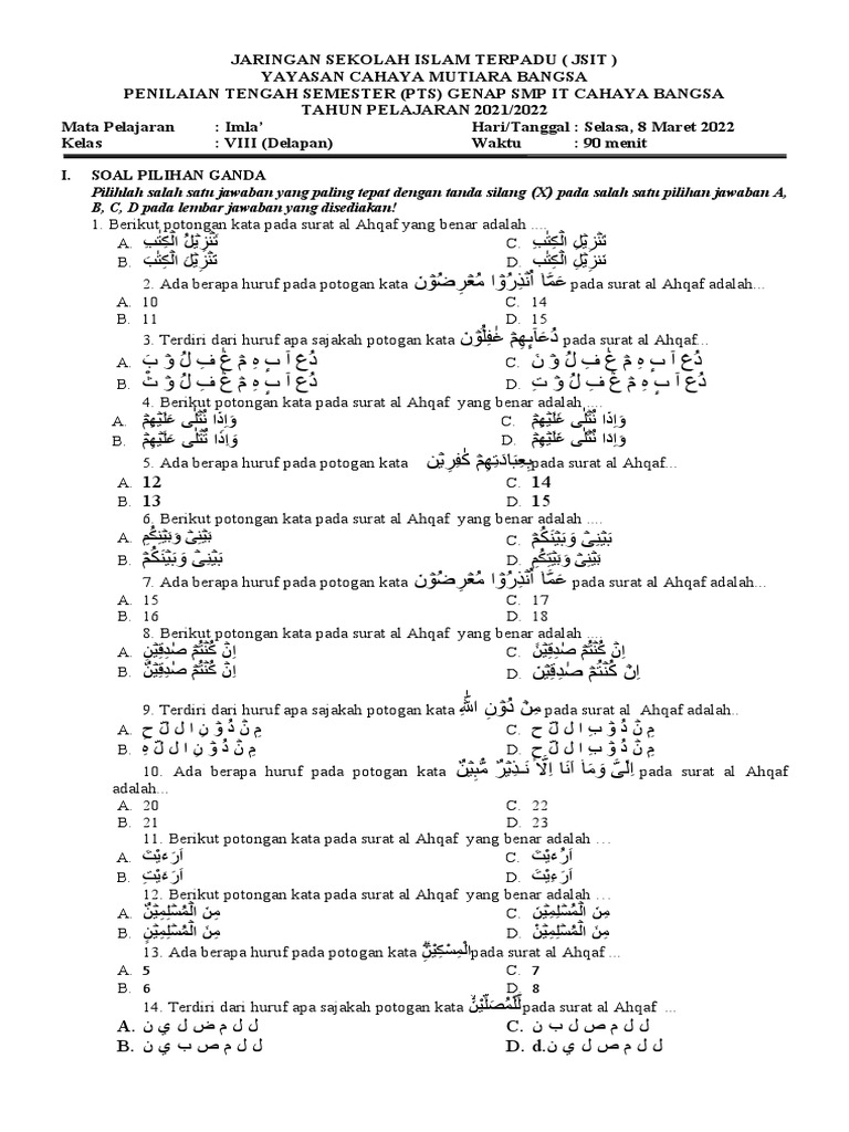 Soal Imla' Kelas 8 PTS Genap | PDF
