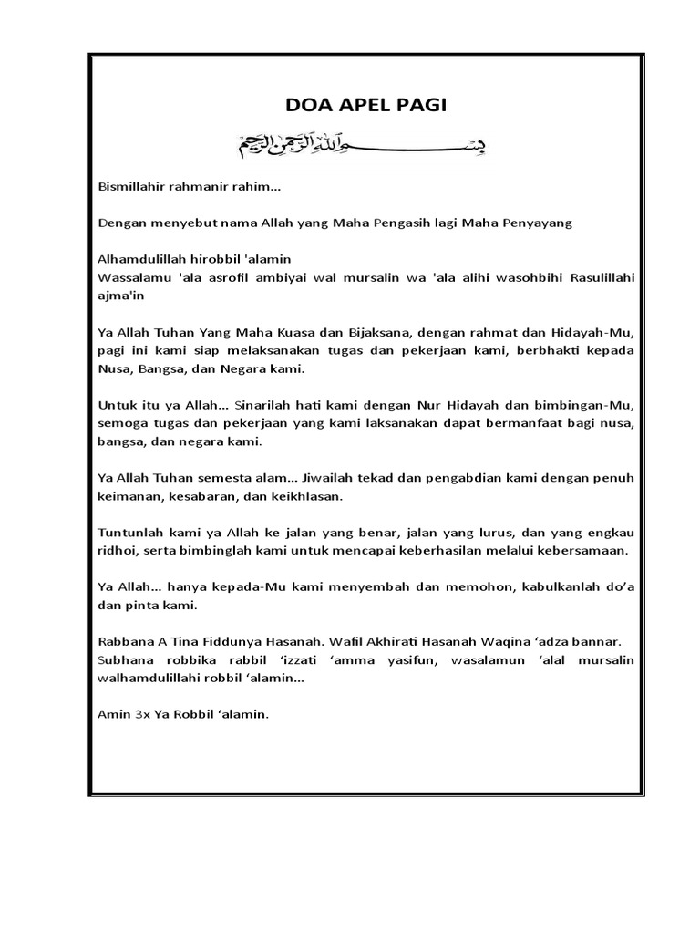 Doa Apel Pagi | PDF
