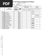 CS Form 86 - Health Examination Record | PDF