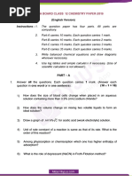 II PUC Math Formulas & Definitions | PDF | Function (Mathematics ...