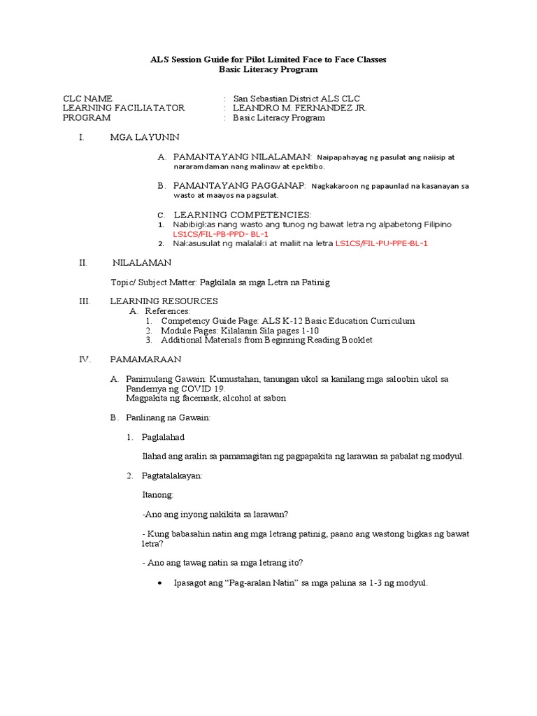 ALS Session Guide For Pilot Limited Face To Face Classes | PDF