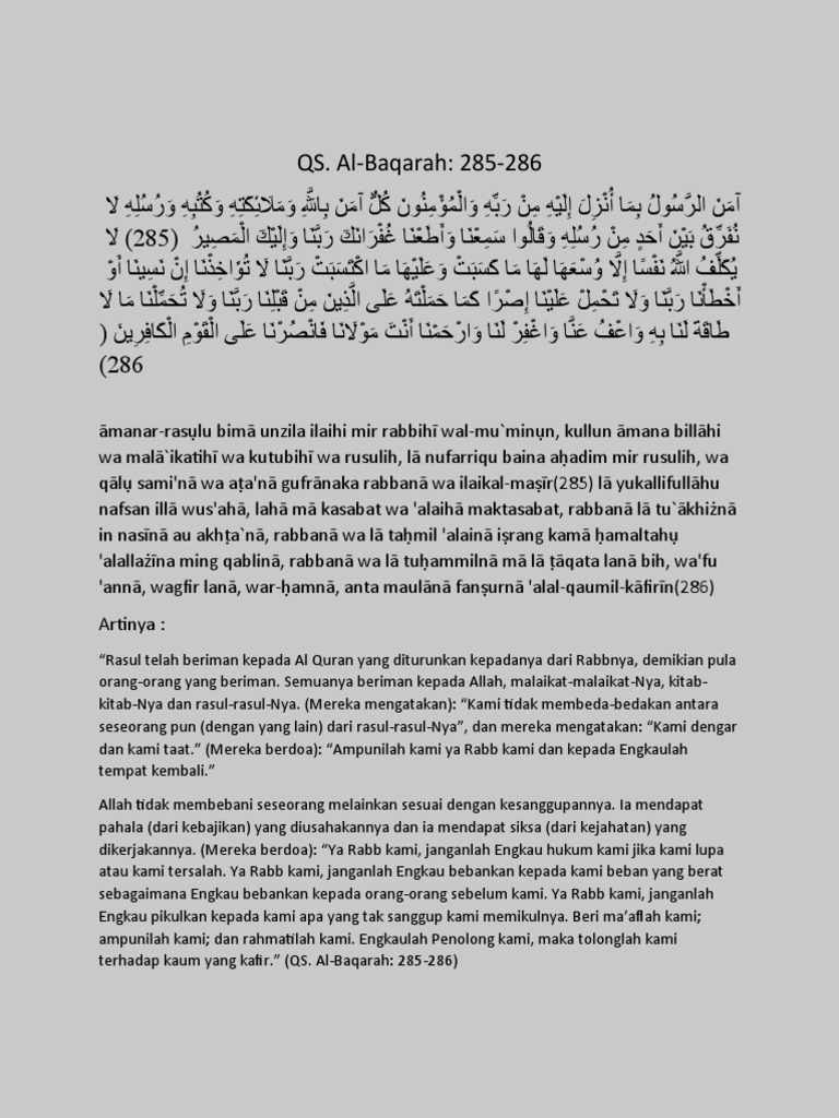 QS. Al-Baqarah 285-286 | PDF