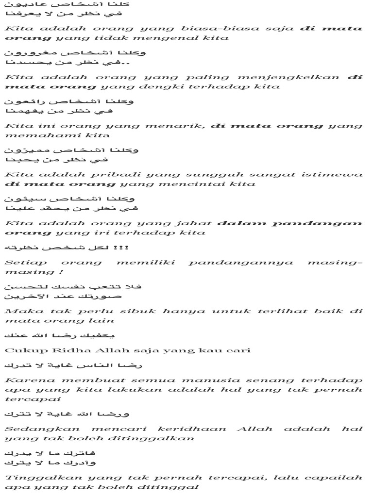 Takut Dengan Pandangan Orang Lain Ini Kata Syaikh Thantawi - Coretan Di Tanah Musa | PDF
