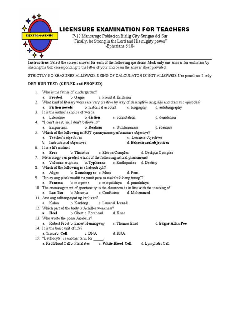 Dry Run Test-2 | PDF