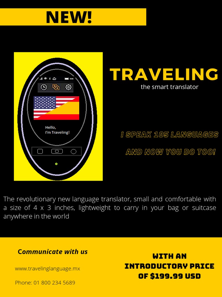 Gadget | PDF