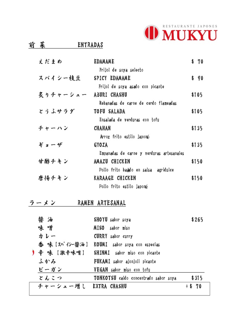Menú de Mukyu Ramen | PDF | Cocina asiática oriental | Alimentos