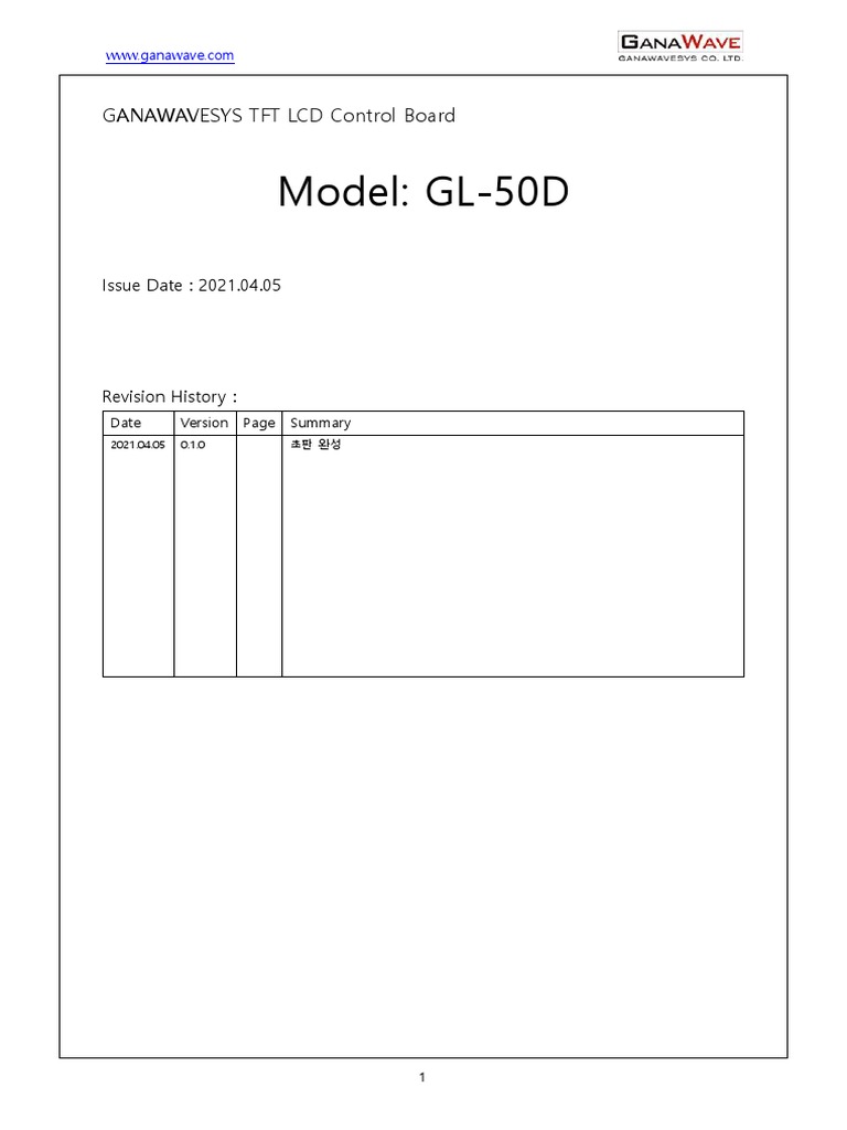 GL-50D v0.1.0 | PDF