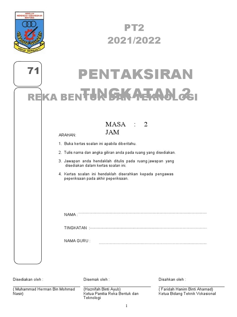 RBT Ting 2 Pat 2021 Skema | PDF