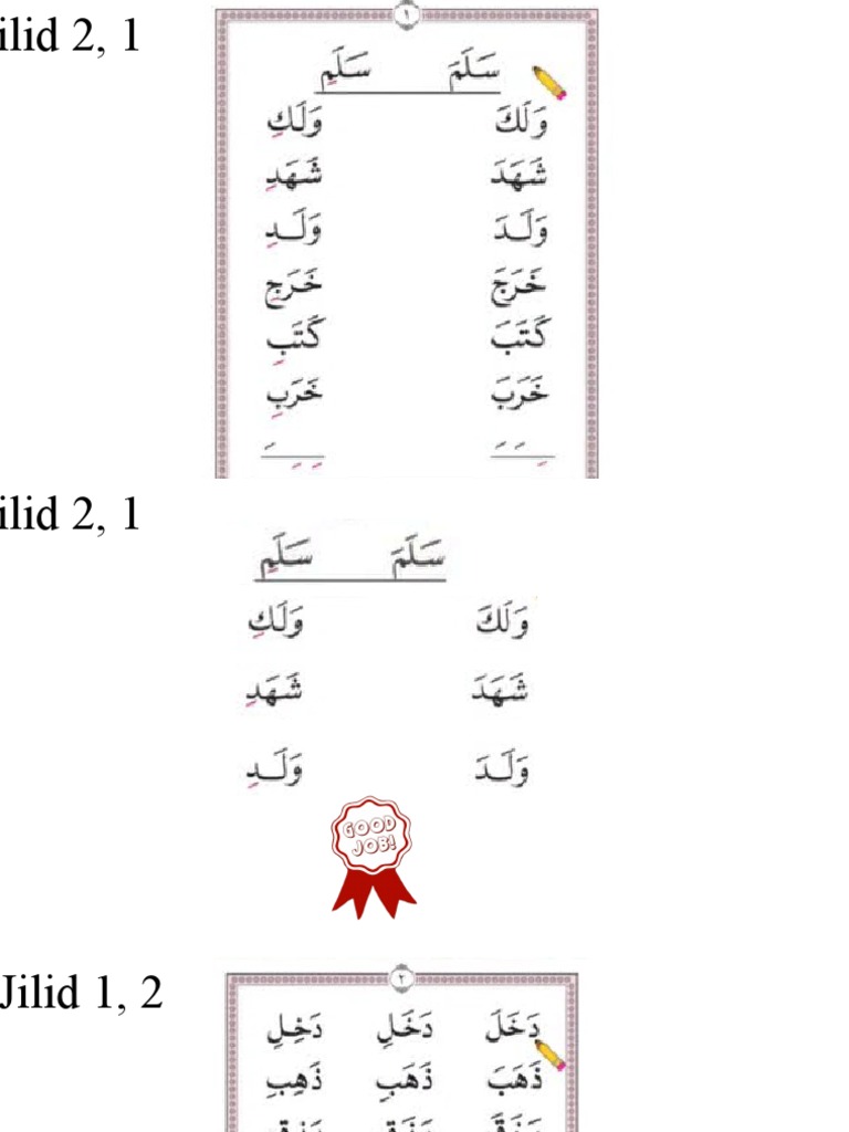 Tilawati Jilid 2 | PDF