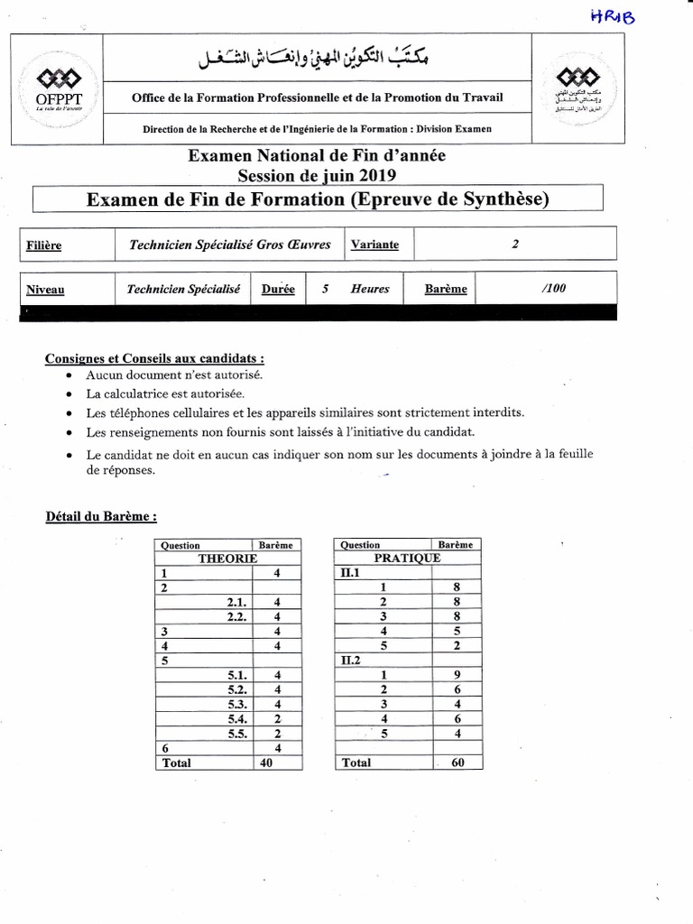 Eff Tsgo 2019 - V2 | PDF