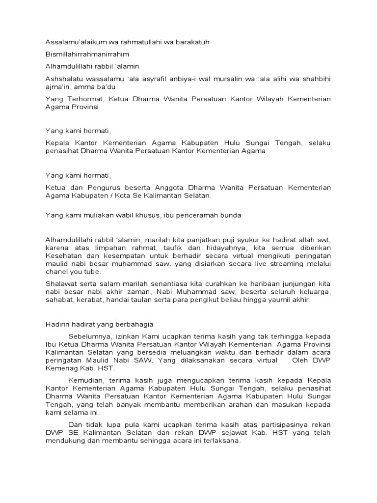 Sambutan Acara DWP | PDF