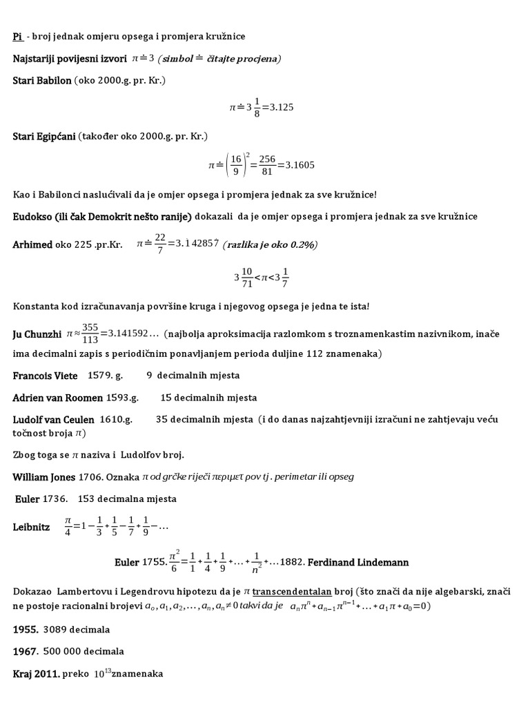 Pi | PDF