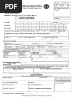List of Requirements Application Form For Commission in The Reserve ...