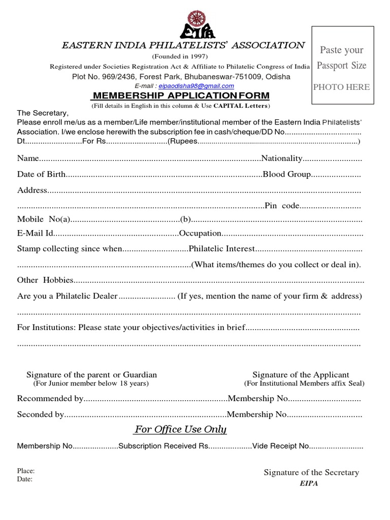Membership - EIPA Form 2022 PDF | PDF | Philately | Postal System