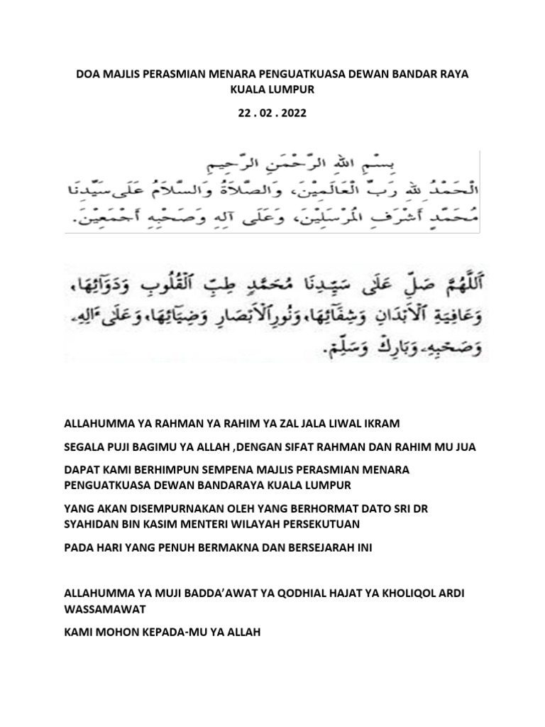 Doa Majlis Perasmian Menara Penguatkuasa Dewan Bandar Raya KL 2022 | PDF