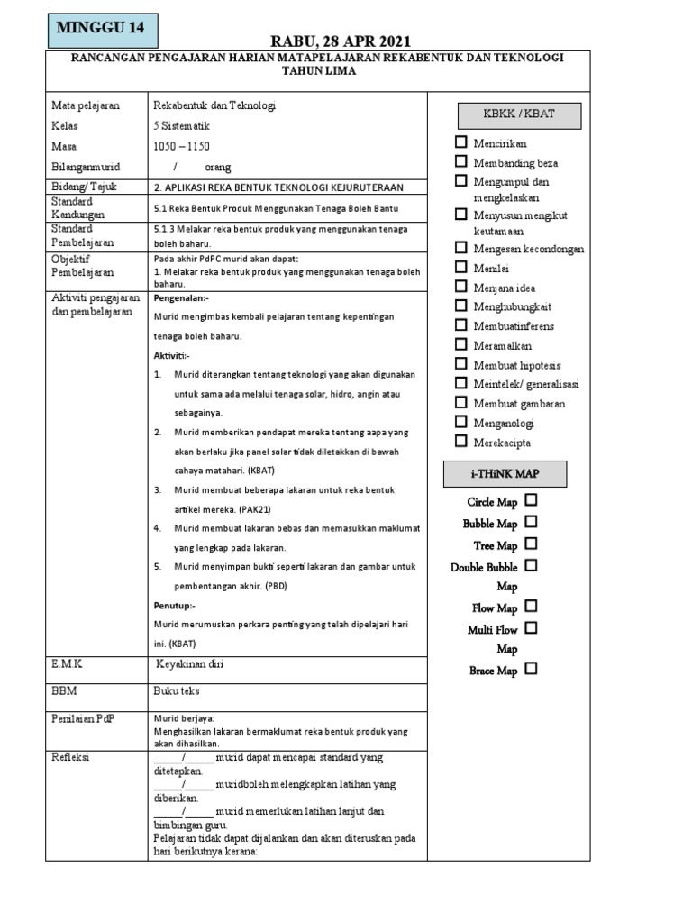 RPH RBT | PDF | Seni | Komputer