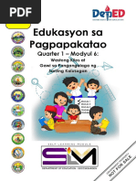 Filipino Module 1 Grade 3 | PDF
