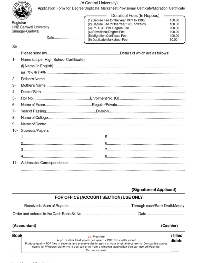 Application for Degree, Marksheet, Certificate, or Migration Documents from HNB Garhwal ...