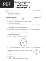 CSSE Eleven Plus Maths Practice Paper (Questions) | PDF