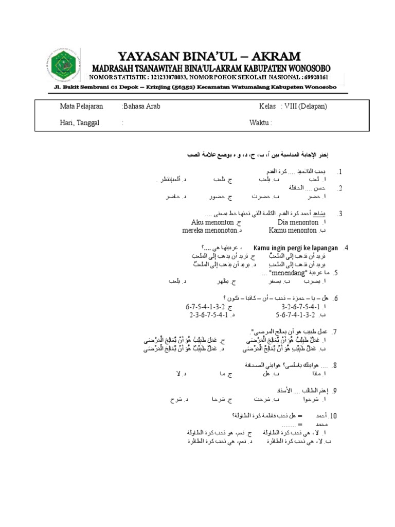 PTS Bahasa Arab Kelas 8 | PDF