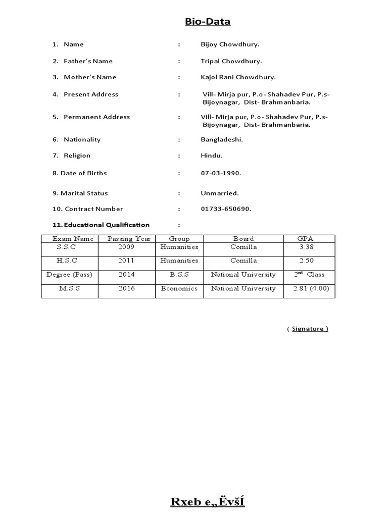 Bijoy Bio-Data | PDF