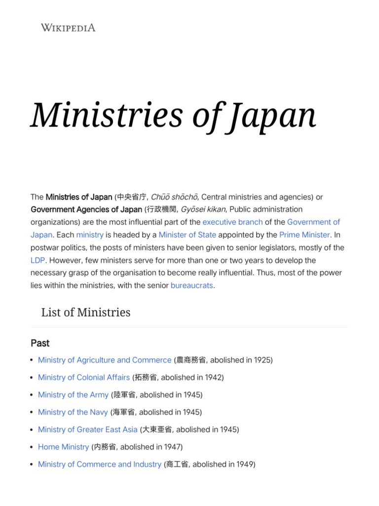 Japan's Government Ministries Overview | PDF | Government | Governance