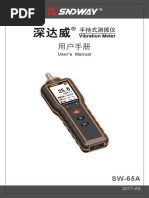 NIBP Digital KENZ AC-05P - Service Manual | PDF