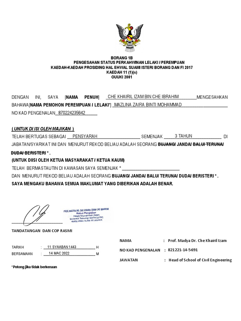 Perempuan Borang 1B Pengesahan Status Perkahwinan Pemohon | PDF