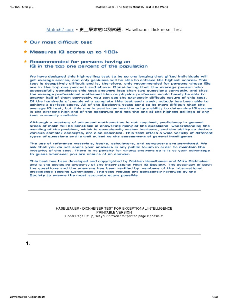 The Most Difficult IQ Test in The World | PDF | Intelligence ...