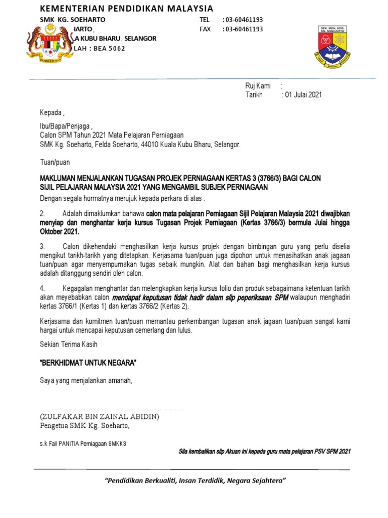 Surat Makluman Kerja Kursus | PDF