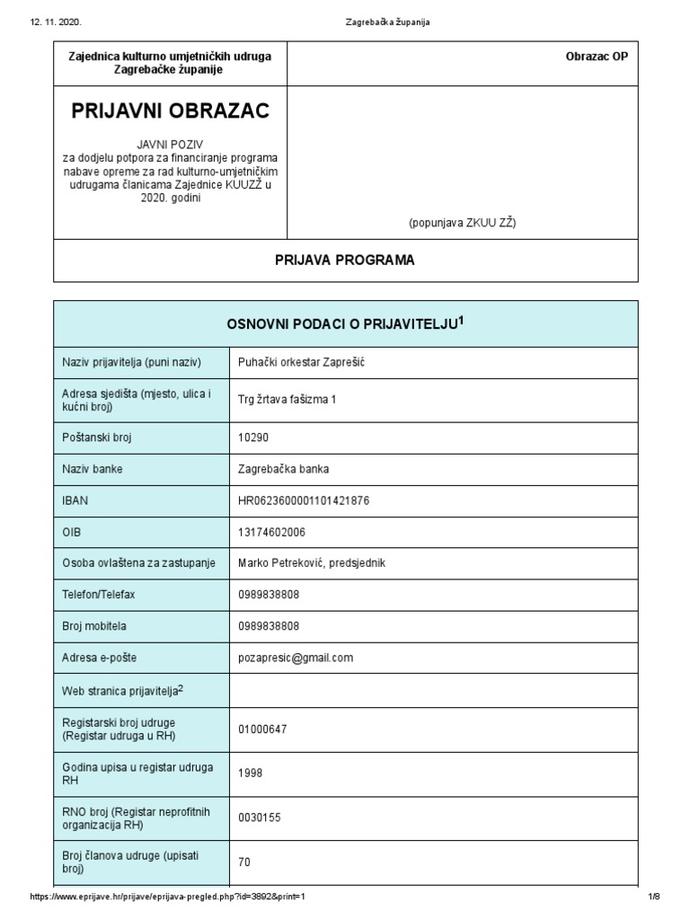 Prijavni Obrazac - Printani | PDF