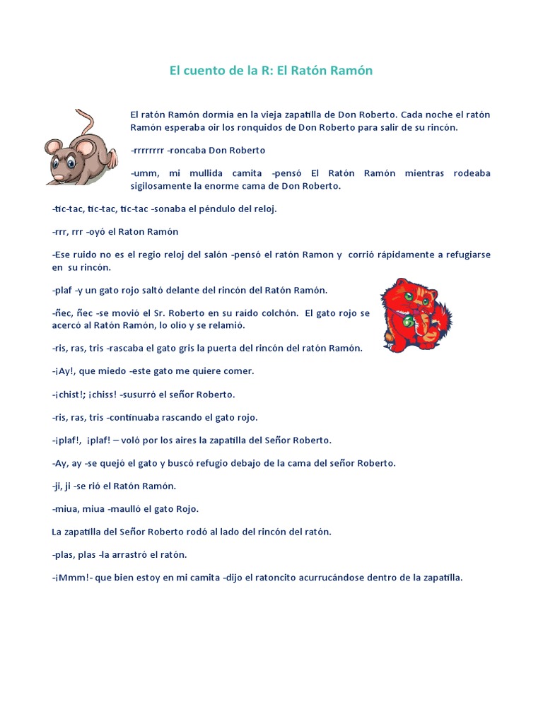 El Cuento de La R | PDF