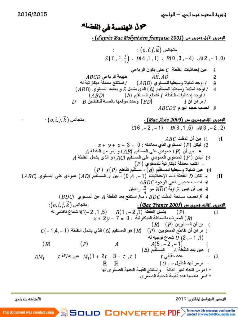 Math3as Activities Bellabasi-Fada2 | PDF