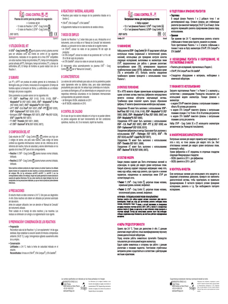 Coag Control P N - Coag Control P N: IVD IVD | PDF