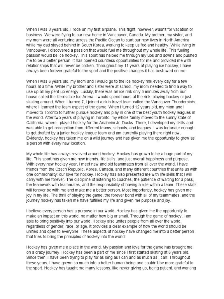 Personal Statement | PDF | Ice Hockey