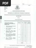 SPM Grading System | PDF | Education Policy | School Types