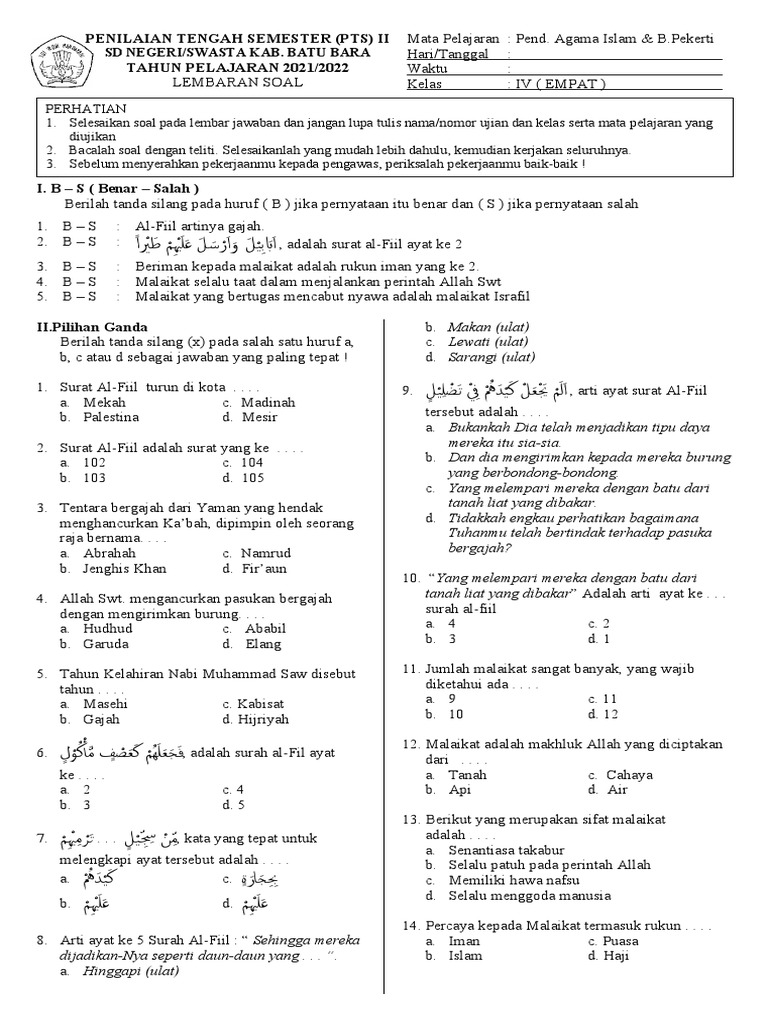 PTS Ii KLS Iv Pai T.P 21.22 | PDF
