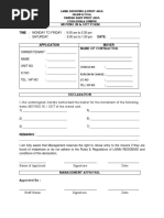 Peer Clearance Waiver Template MNL | PDF