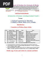 Mirpuri Pathwari Handbook | PDF | Languages | Language Arts & Discipline