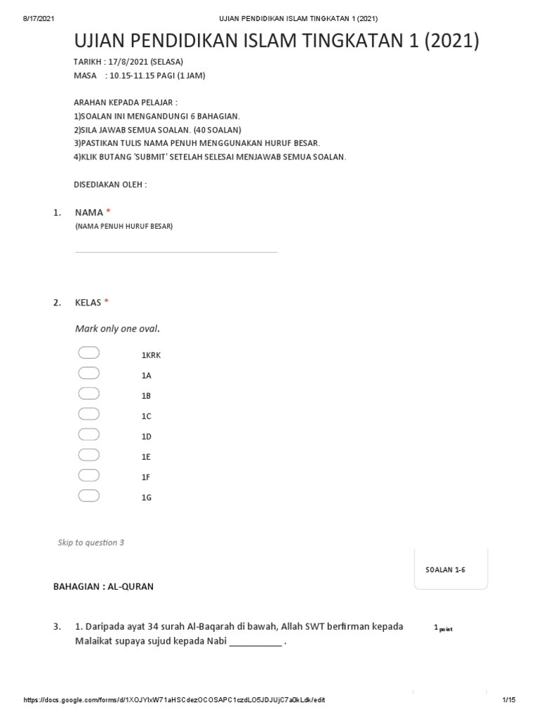 Ujian Pendidikan Islam Tingkatan 1 | PDF
