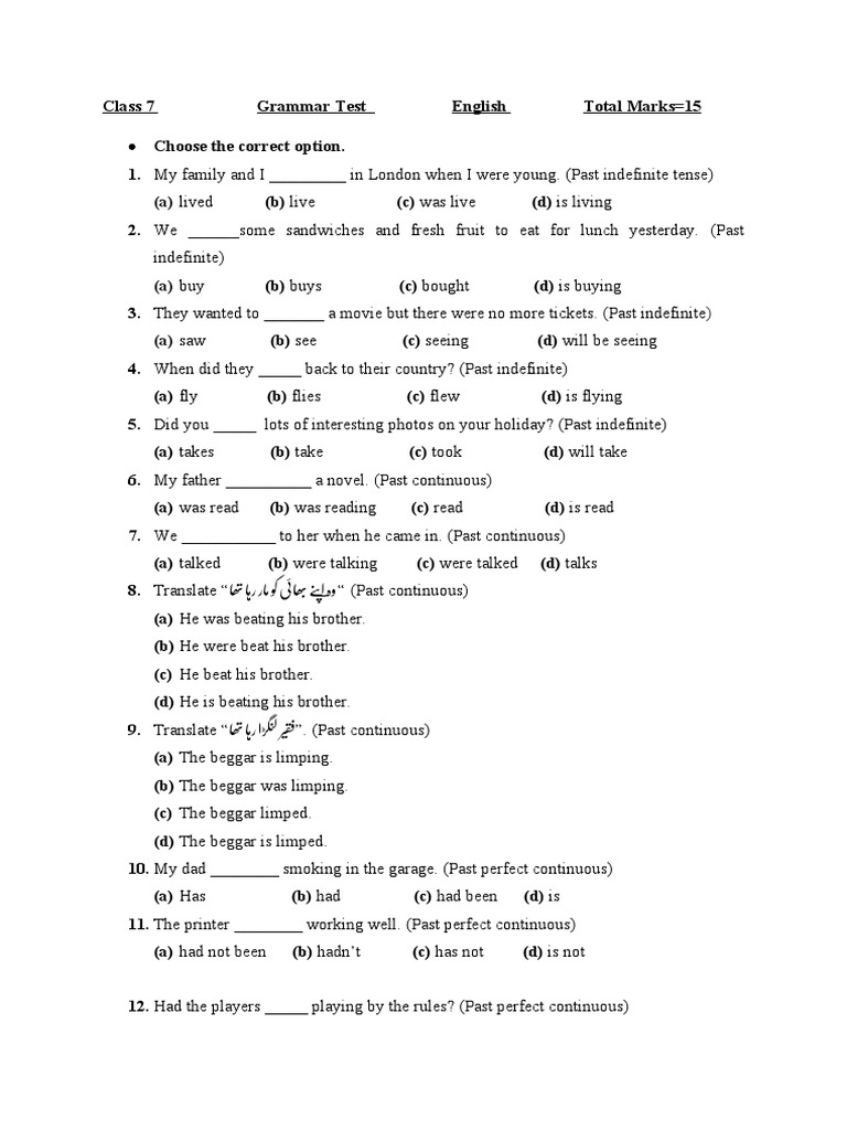 Grammar Test Class 7 | PDF | Linguistics | Languages