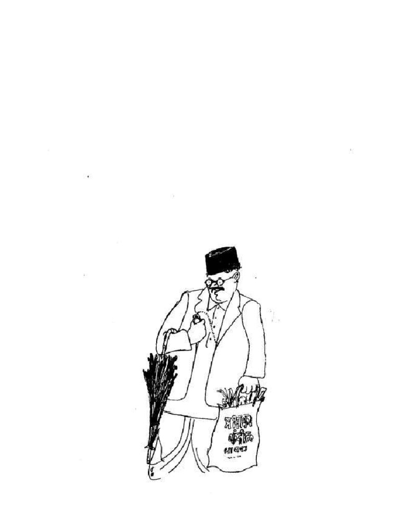 Asa Me Asa Me by Pu La Deshpande | PDF