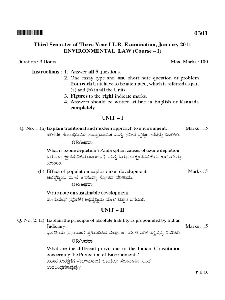 KSLU Question Papers For Evidence Law | PDF | Environmental Law ...