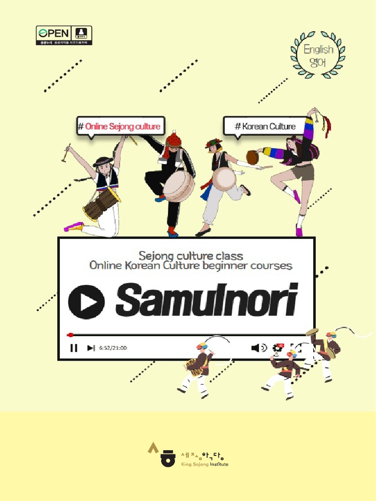 Samulnori Mini Book 220317 143013 | PDF | Musicology | Folk Music