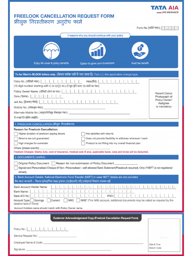 Freelook Cancellation Request Form | PDF