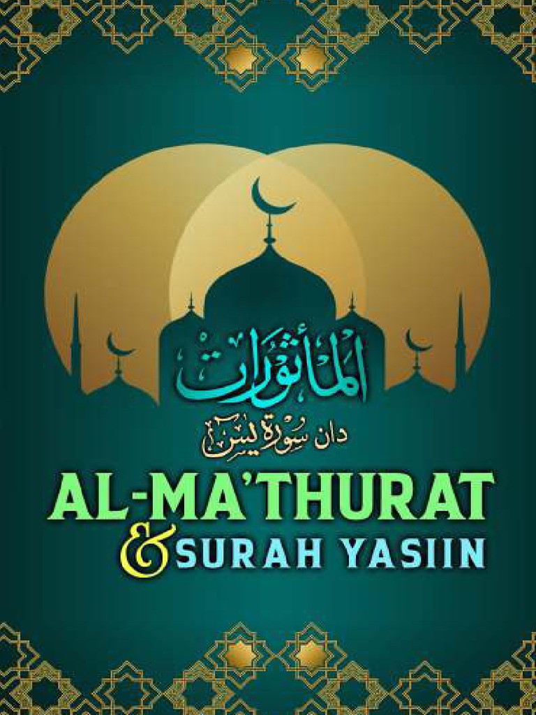 Buku YASSIN Dan AL MATHURAT 2019 - Digital | PDF | Kajian Bahasa Asing ...
