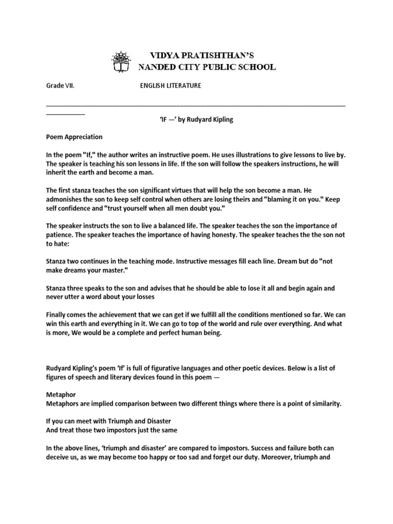 Poem If | PDF | Poetry