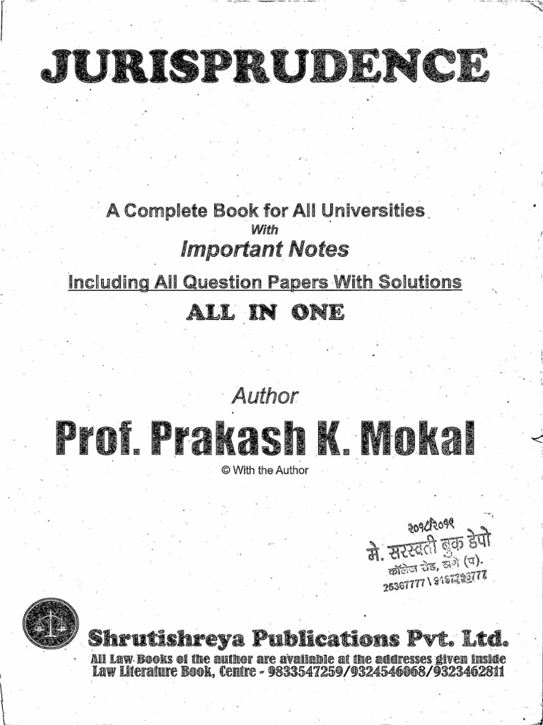 Mokal Jurisprudence | PDF