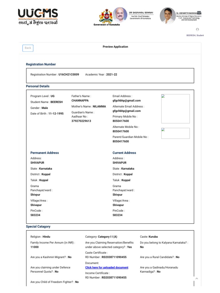 UUCMS - Unified University College Management System | PDF